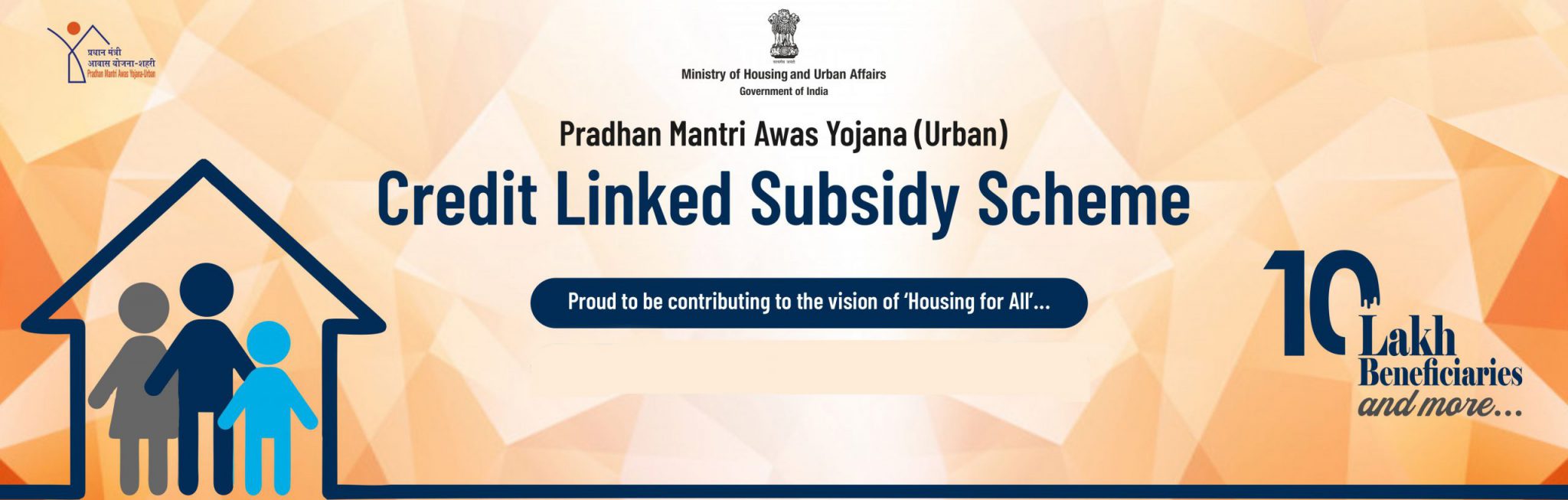 PMAY Scheme - Aptus Housing Finance Company in India